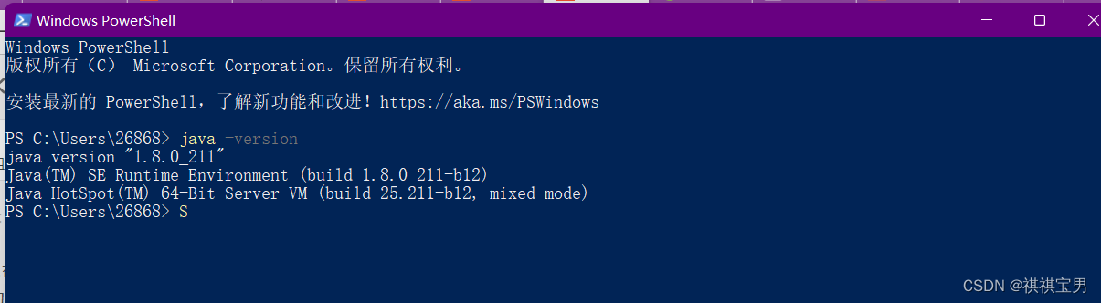 基本的DOS命令_dos powershell 区别-CSDN博客