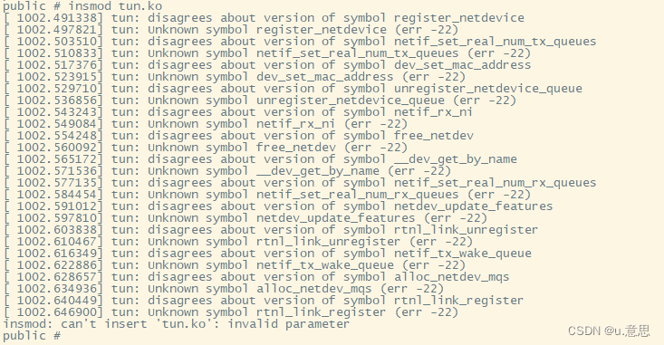 Insmod内核模块出现问题:insmod Cant Insert ‘tunko‘ Invalid Parameters的解决方法如何定位insmod Cant Insert Csdn博客
