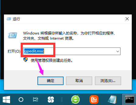 Win10多账户RDP客户端同时登录远程桌面服务_rdp多用户登录最多多少用户-CSDN博客