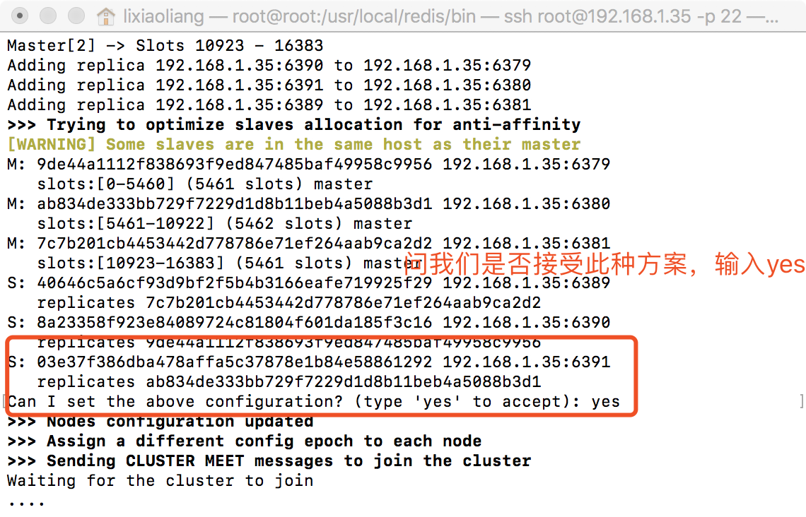 redis搭建集群_redisconnectionfactory-CSDN博客