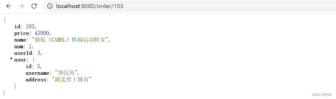 【微服务】Feign远程调用_field userclient in cn.itcast.order.service.orders-CSDN博客