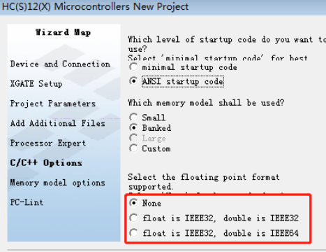 [AutoSar] S12XS 与Codewarrior v5.x 添加浮点数支持_codewarrior创建工程没选float怎么办-CSDN博客