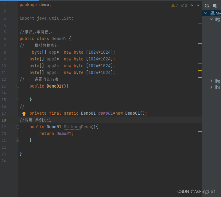 Java语言的23种设计模式java设计模式有哪些怎么分类的 Csdn博客