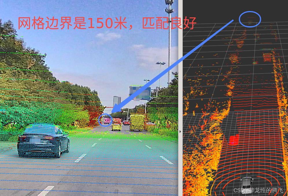 Matlab激光雷达相机联合标定经验分享matlab Lidar Camera Calibrator Csdn博客