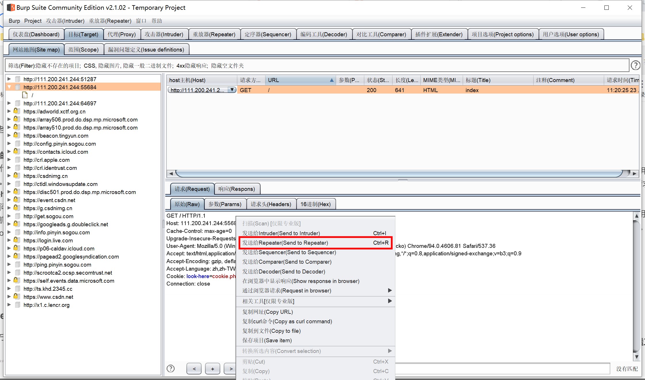 攻防世界 WEB 新手练习区 答题（1-12题解）_攻防世界web新手题答案-CSDN博客