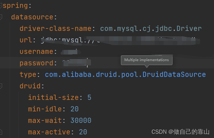 Error creating bean with name ‘xxxontroller‘: Unsatisfied dependency express 问题分析 解决方案_error ...