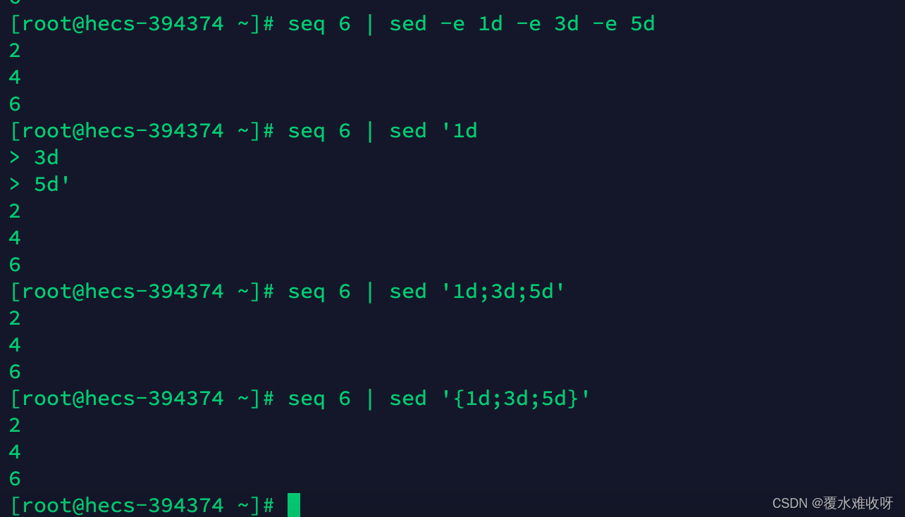 （二）Linux三剑客-sed_sed 大小写-CSDN博客
