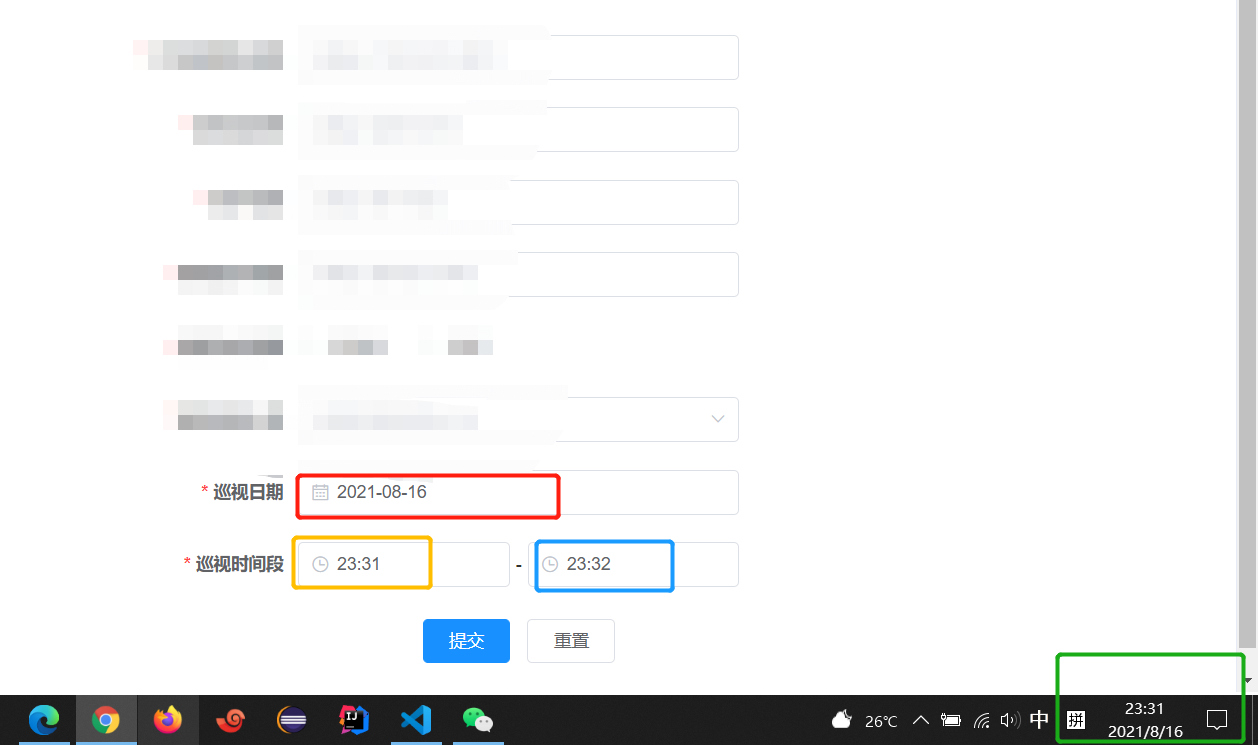 时间选择器timePicker实现根据当前选择日期(当天/非当天)禁用时间段-CSDN博客