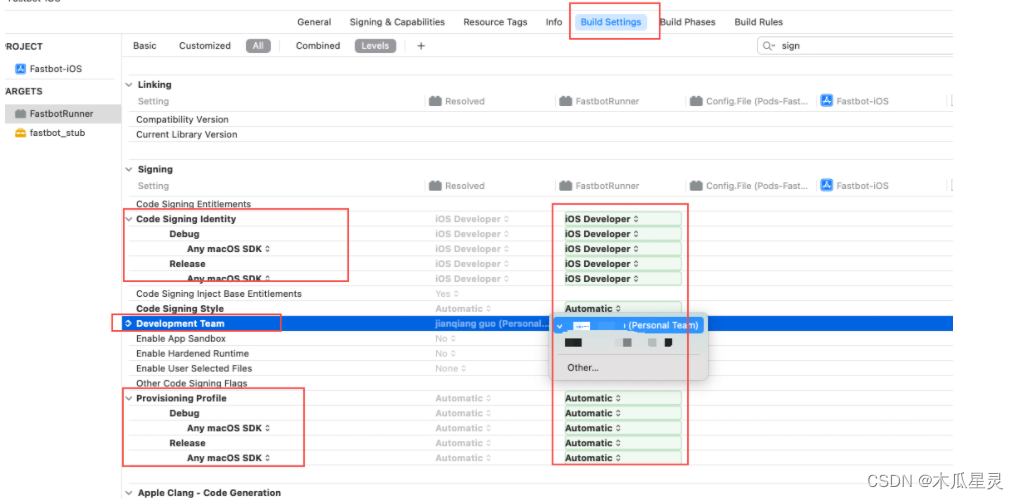 Fastbot_iOS稳定性测试_fastbot-ios的一些常见测试参数及其详解-CSDN博客