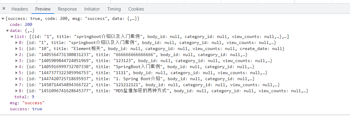 用Springboot+MybatisPlus遇到page.getRecords()值为null的问题，查询数据库正常但前端只显示部分数据，驼峰下划线映射配置问题成功解决-CSDN博客