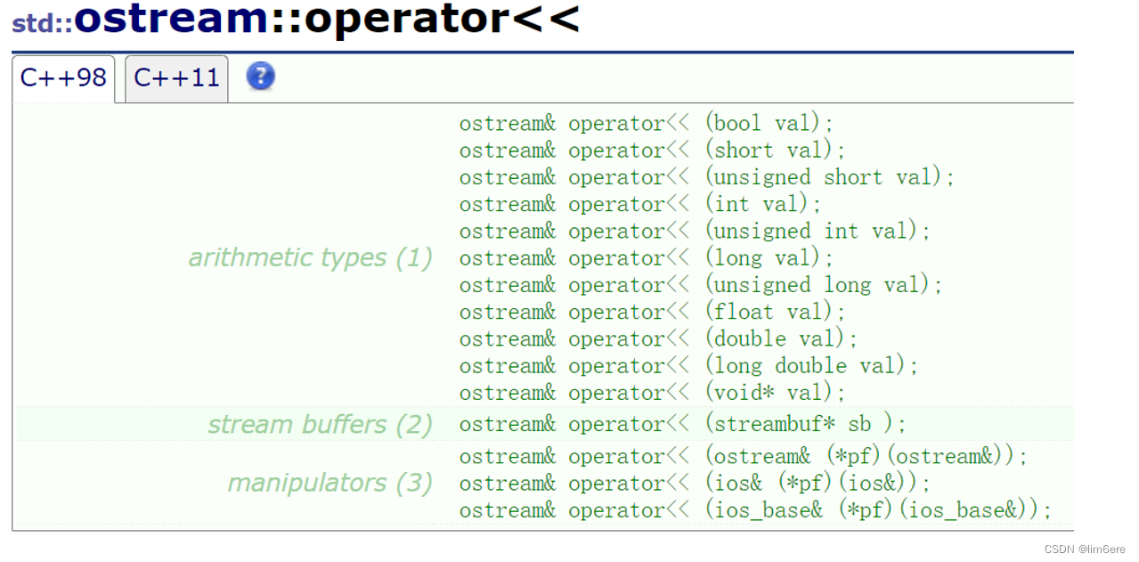 C++中cout,cin实现自定义运算符重载_如何重载cin运算符-CSDN博客