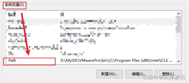 Gcc不是内部或外部命令,也不是可运行的程序或批处理文件gcc不是内部或外部命令也不是可运行的程序 Csdn博客