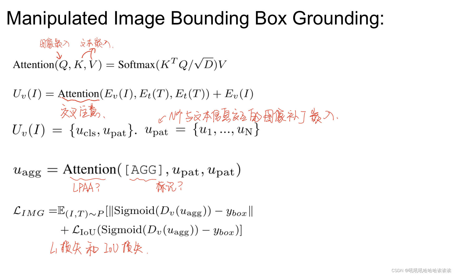 Detecting and Grounding Multi-Modal Media Manipulation-CSDN博客