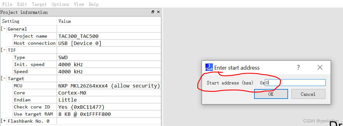 J-Flash工具将多个bin文件合成一个（常用APP+Bootloader）_bin文件合并工具-CSDN博客