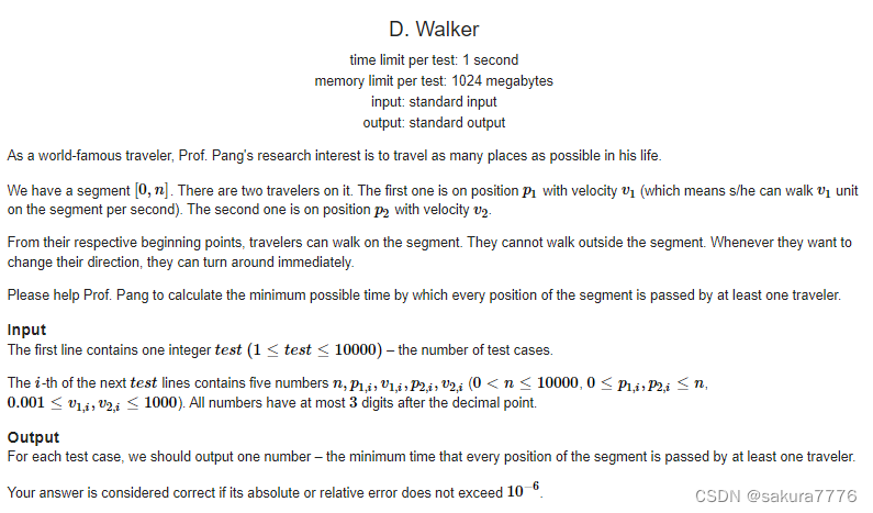 2020 ICPC Shanghai Site 2020 ICPC上海 题解_acm-icpc上海赛区赛官方赛题-CSDN博客