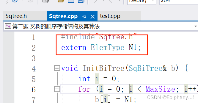 LNK2005 “char N1“ (?N1@@3DA) 已经在 Sqtree.obj 中定义-CSDN博客