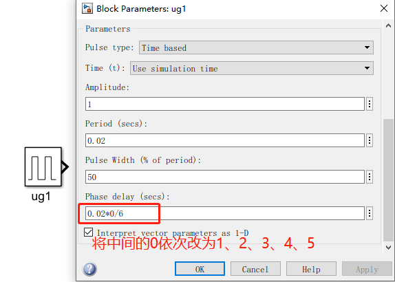 【电力电子技术DC-AC】三相方波逆变电路 Simulink仿真_三相、方波控制逆变电路仿真-CSDN博客