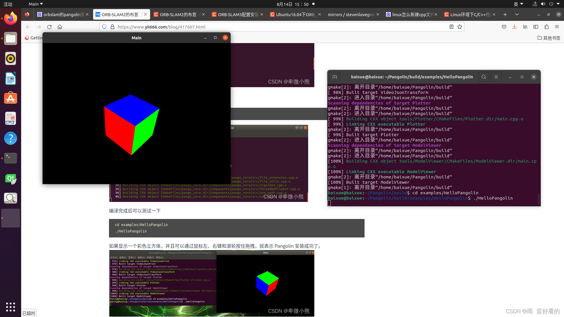orb-slam关于pangolin下载问题-CSDN博客