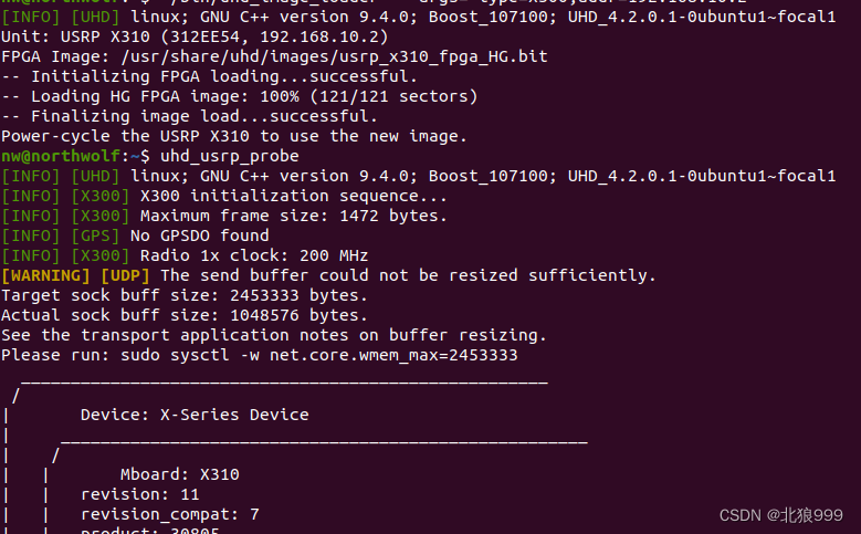 USRP error：Expected FPGA compatibility number 38, but got 36_usrp 镜像不匹配-CSDN博客