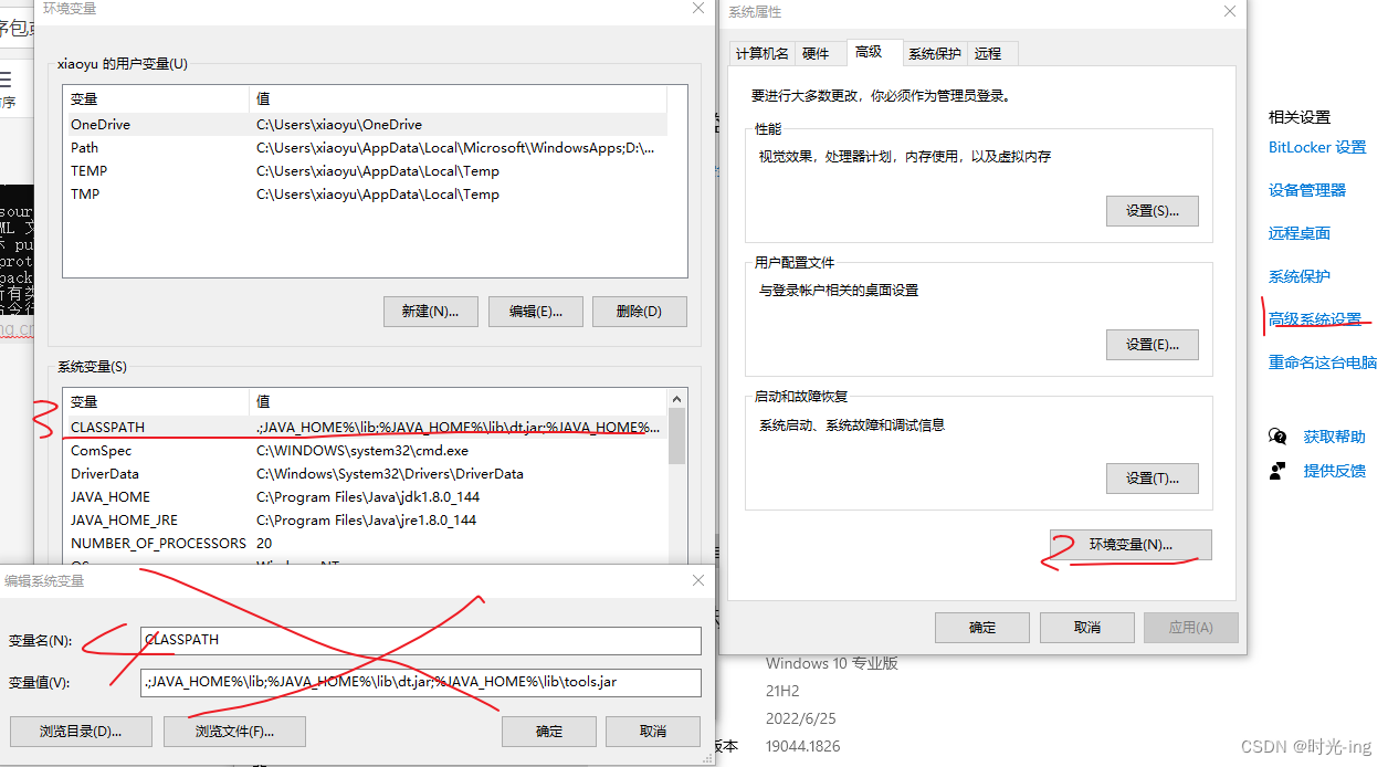 Javadoc 错误 未指定程序包或类javadoc未指定程序包或类 Csdn博客