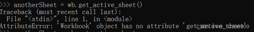  AttributeError Workbook Object Has No Attribute get active sheet m0 72306909 CSDN 