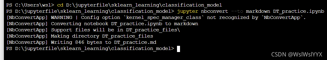 jupyter notebook 导出 markdown文件格式_jupyter导出markdown-CSDN博客