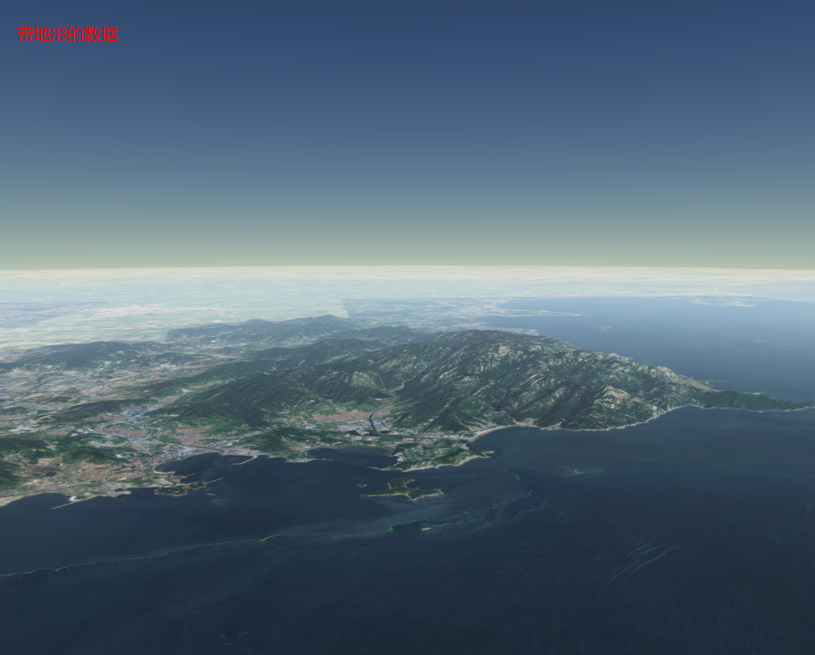 Cesium中地形数据的加载_cesium加载地形-CSDN博客