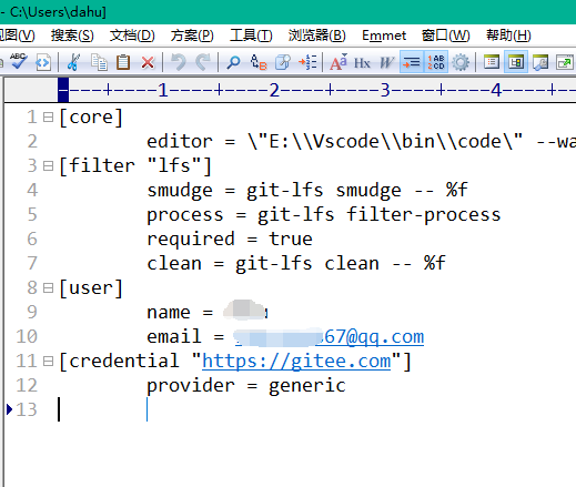 windows下 Gitee（码云）使用_gitee电脑版-CSDN博客