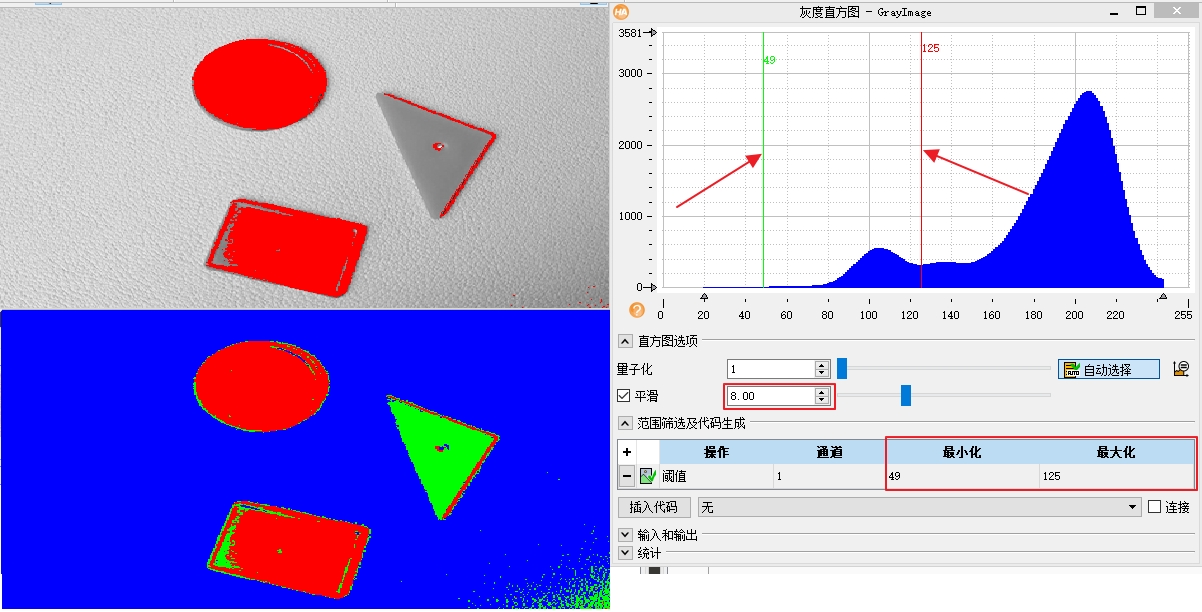 Halcon图像分割-多个threshold阈值处理算子讲解_halcon threshold-CSDN博客