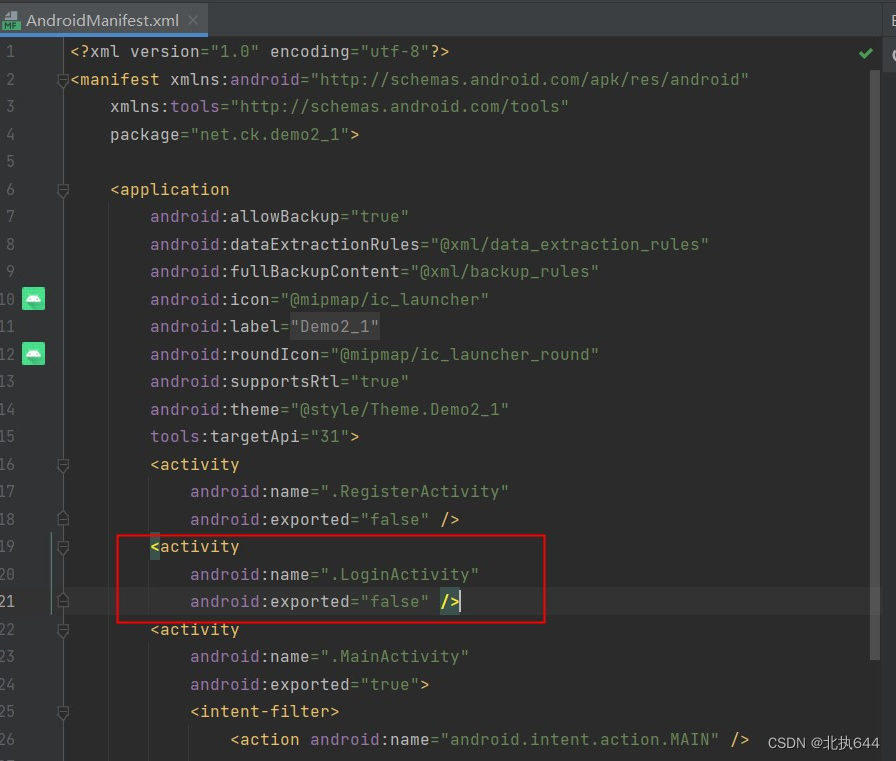Activity概述-CSDN博客