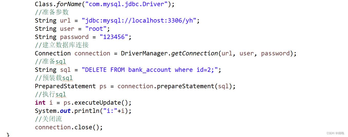 JDBC编程测试_1.jdbc测试程序-CSDN博客
