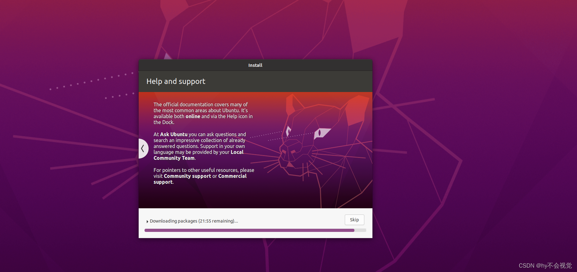 Jetson Xavier NX环境配置ubuntu20.04_jetson xavier nx重新安装ubuntu20.04系统-CSDN博客