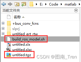 Matlab/Simulink链接ROS_simulink运行ros小乌龟-CSDN博客