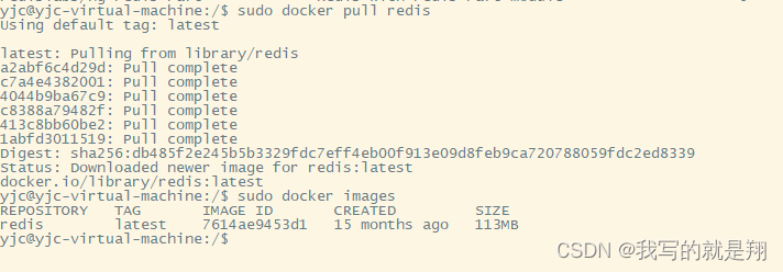 Docker_docker版本-CSDN博客