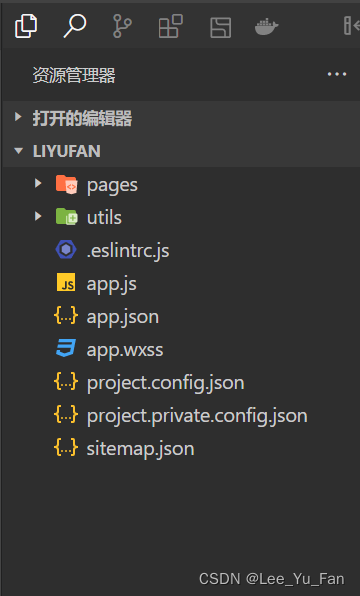 在小程序项目中使用npm安装Vant组件库_npm vant-CSDN博客
