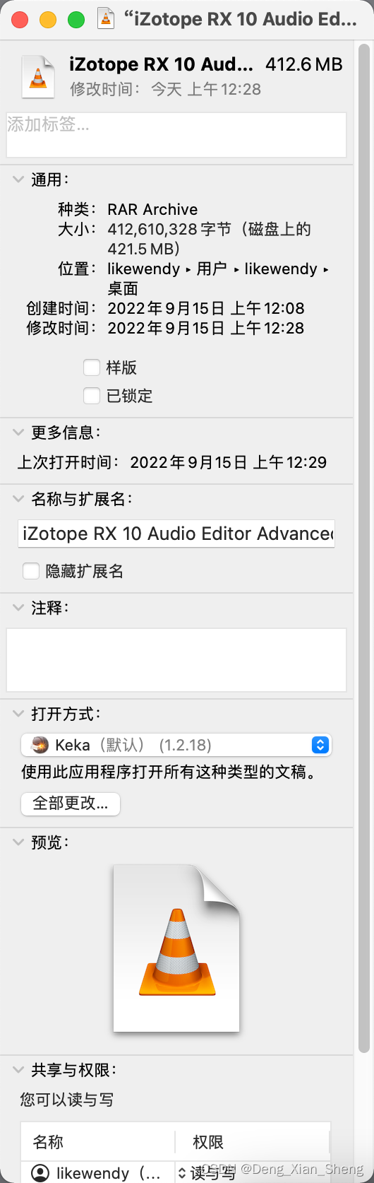 Mac .rar文件默认用vlc打开？？办它！_为什么下载压缩包是vlc-CSDN博客