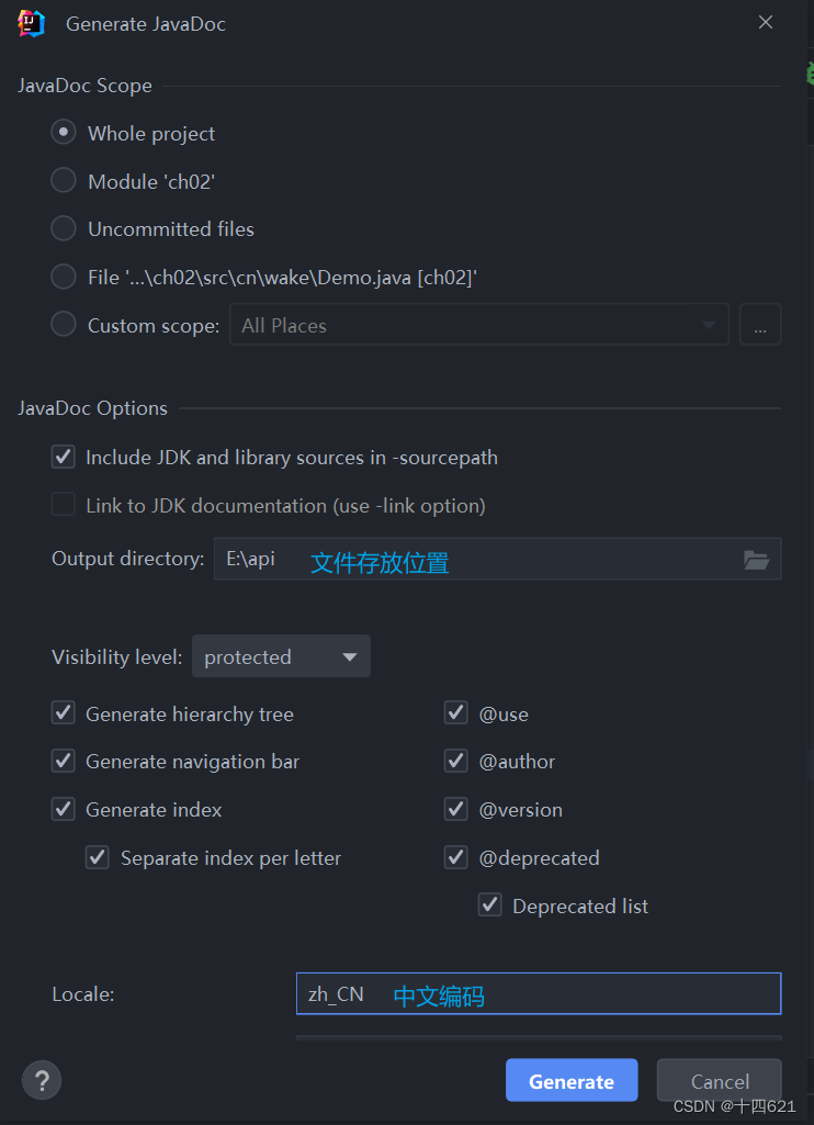 Javadoc生成文档的方法_javadoc自动生成文档-CSDN博客