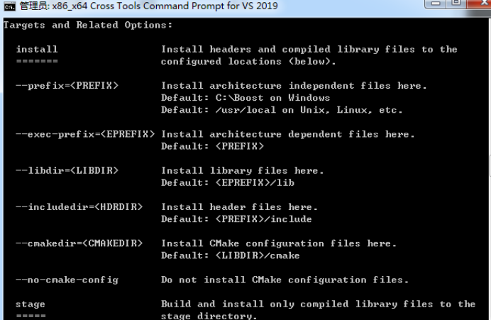 vs2019配置c++ boost库_vs中配置使用boost库-CSDN博客