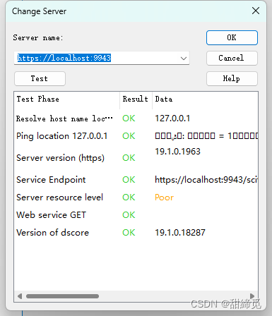 【Discovery Studio安装问题处理】没有prepare ligand如何解决？网上安装的功能缺失？无prepare protein板块？没有BLAST Search（NCBI ...