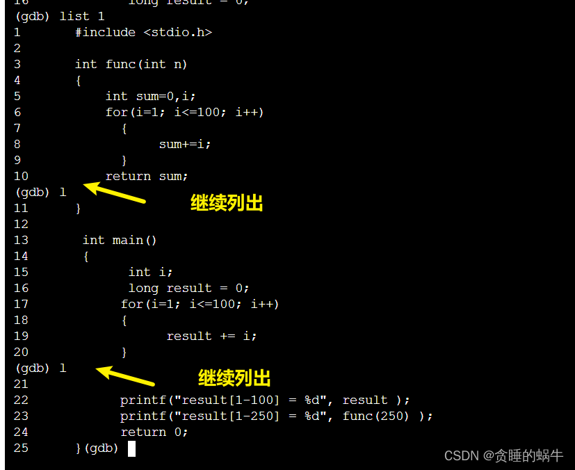 Linux系统编程linux编程 Csdn博客