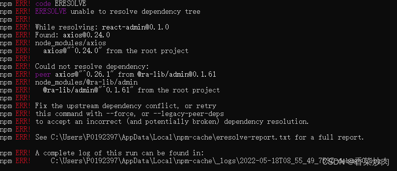 React项目安装依赖出现错误 React 中jspdf下载后引入报错 Csdn博客