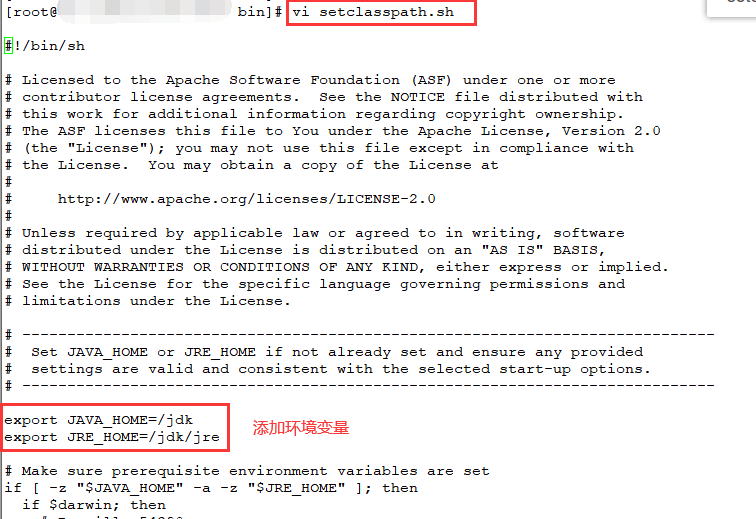 使用Linux shell脚本远程启动tomcat报错Neither the JAVA_HOME nor the JRE_HOME environment variable is ...