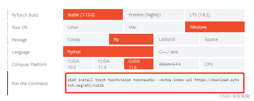 【基于DOS窗口的Python环境搭建，以及Spyder与Jupyter notebook编译器安装方法】_spyder-notebook-CSDN博客