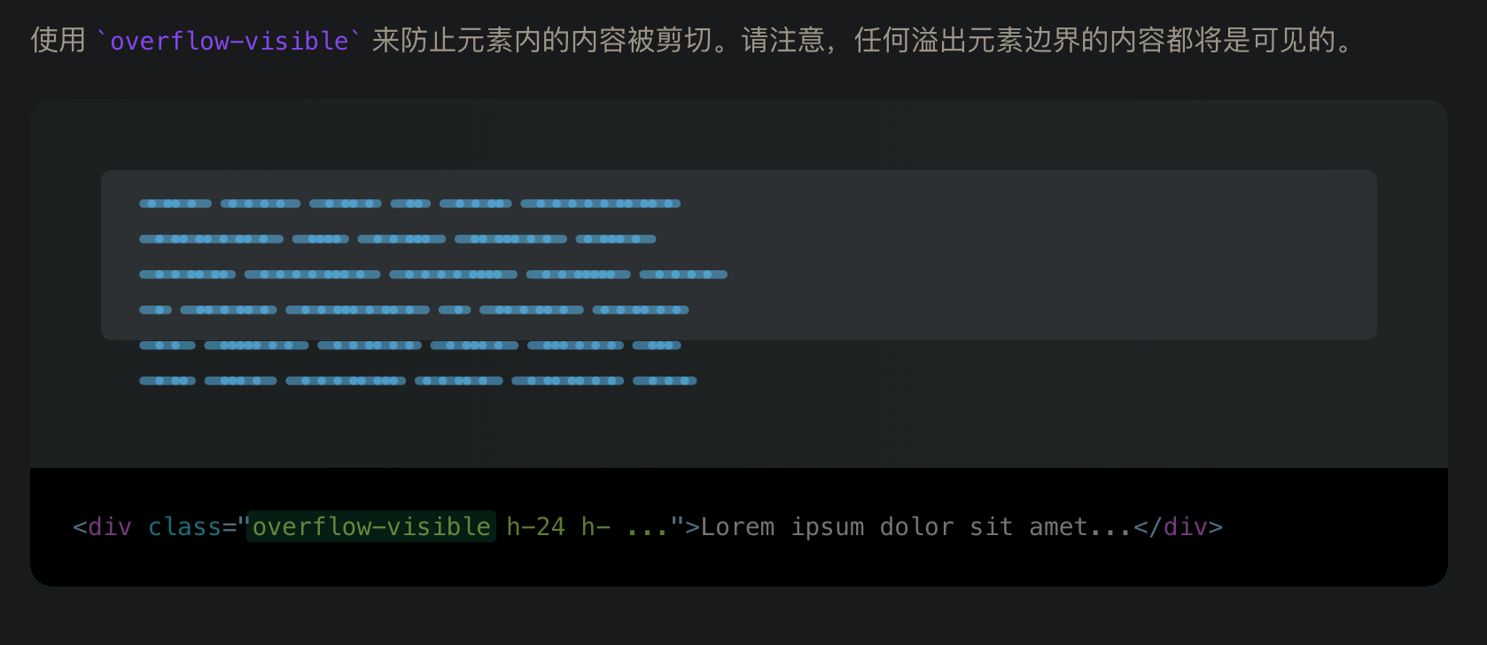 tailwind css_tailwindcss-CSDN博客