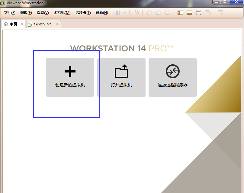 VMware virtualization programming (4)-VDDK installation - Programmer Sought