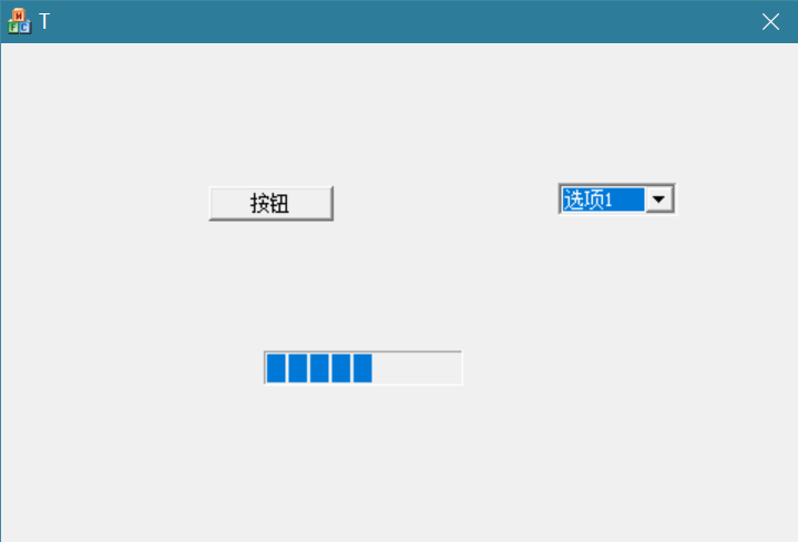 MFC界面控件呈现老式win95风格的问题，MFC如何使用现代控件风格_mfc 使用最新windows风格-CSDN博客