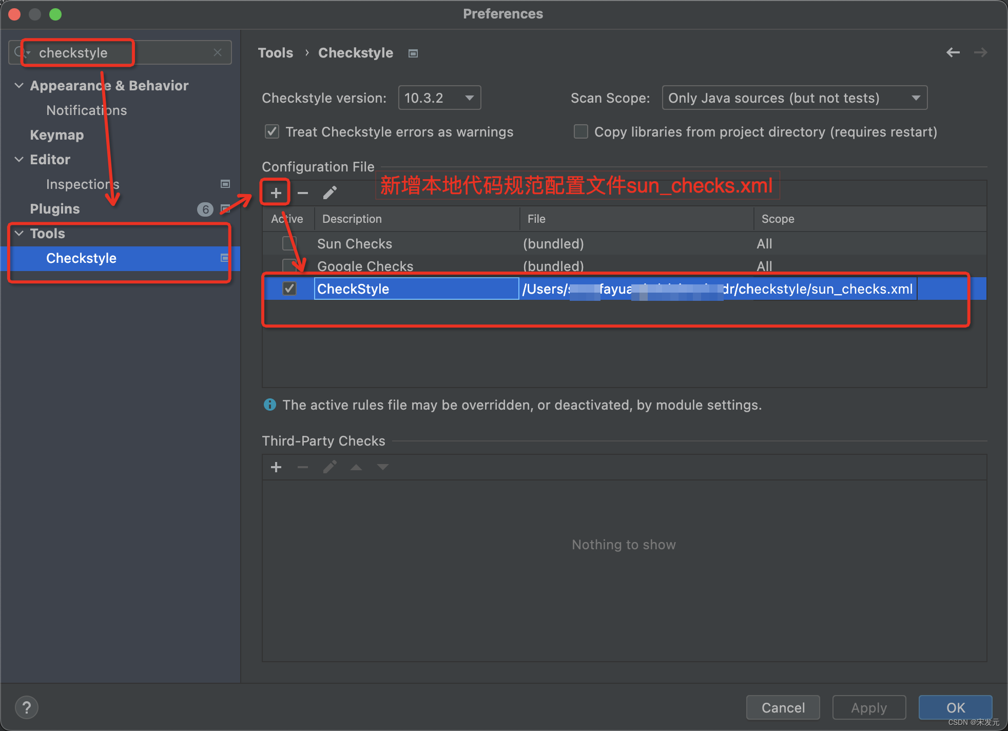Idea下安装与使用checkstyle插件 Csdn博客 