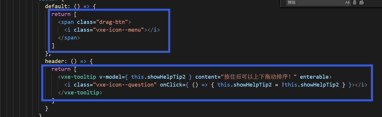 vue项目，浏览器报错：ReferenceError: h is not defined-CSDN博客
