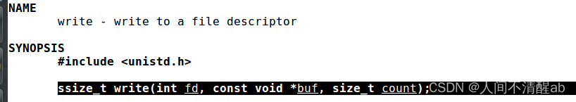 C语言系统IO，open（），read（），write（）_c write read 从0位置 开始-CSDN博客