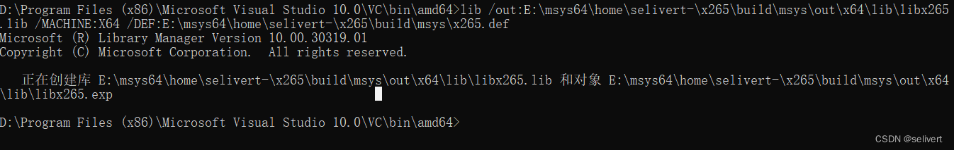 Windows使用MSYS2编译x265并集成进ffmpeg_windows编译ffmpeg集成x265-CSDN博客